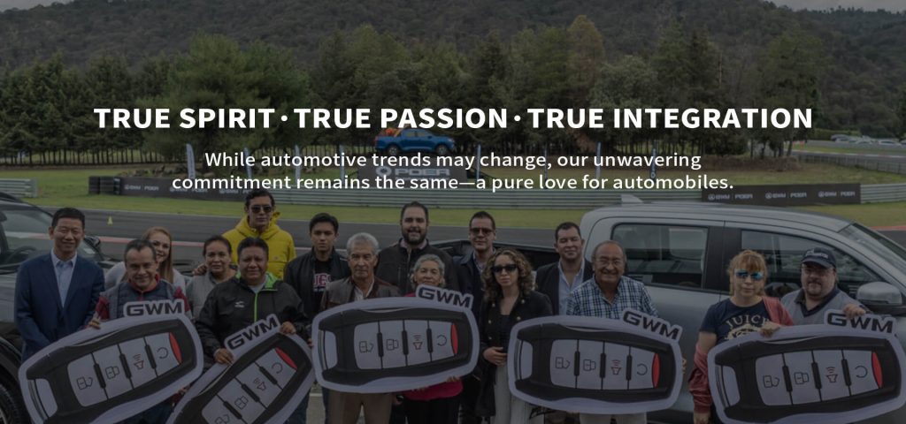 About GWM - GWM Qatar