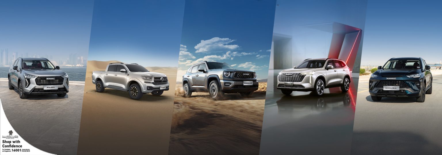 Back to school offer - GWM Qatar